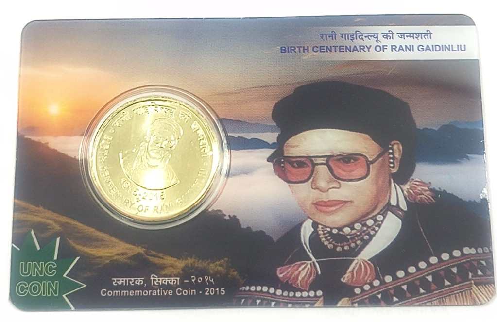 5 Rs (BIRTH CENTENARY OF RANI GAIDINLIU) COMMEMORATIVE ISSUE RARE UNC ...