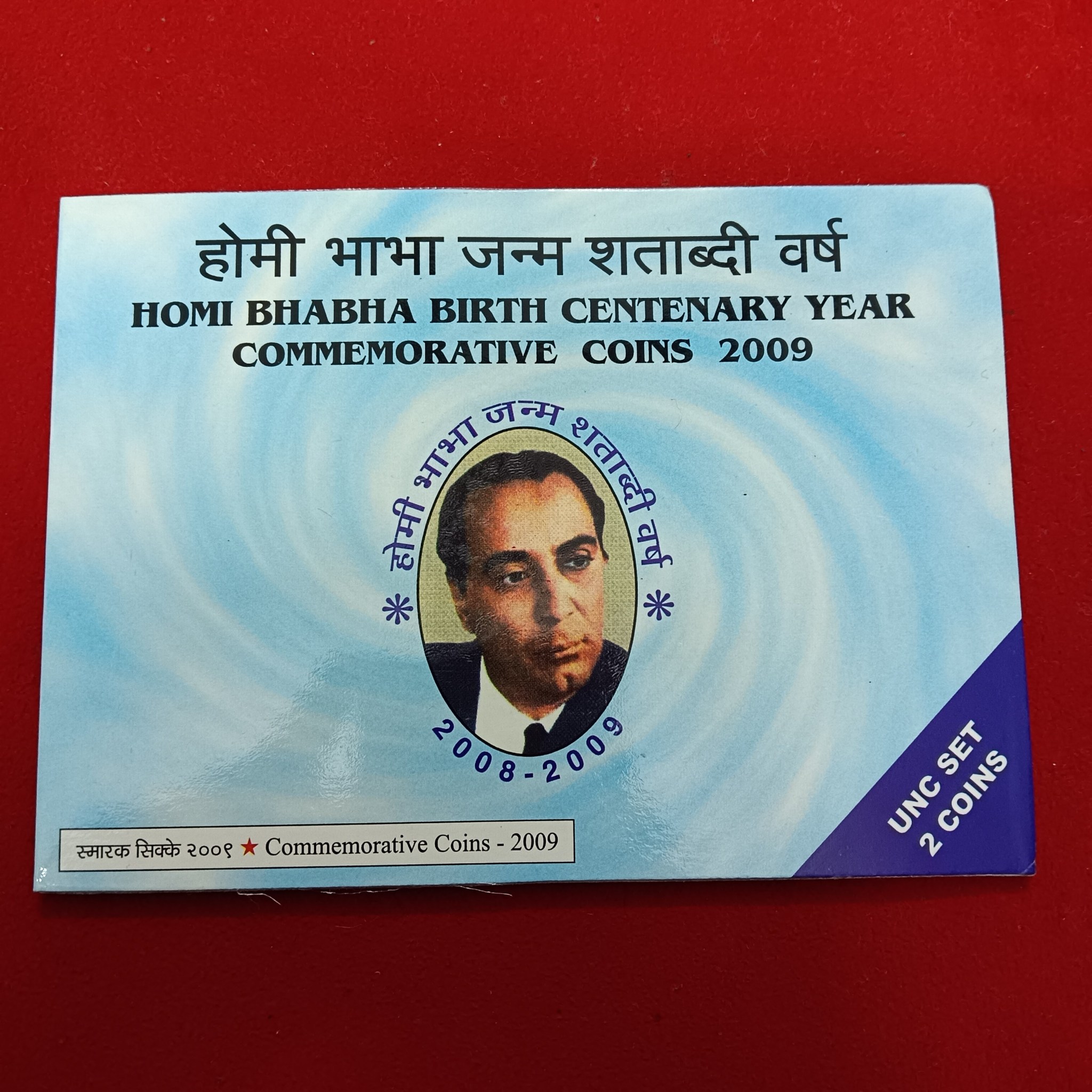 Homi Bhabha Birth Centenary Year Commarative Coins 2009 Year Bombay ...