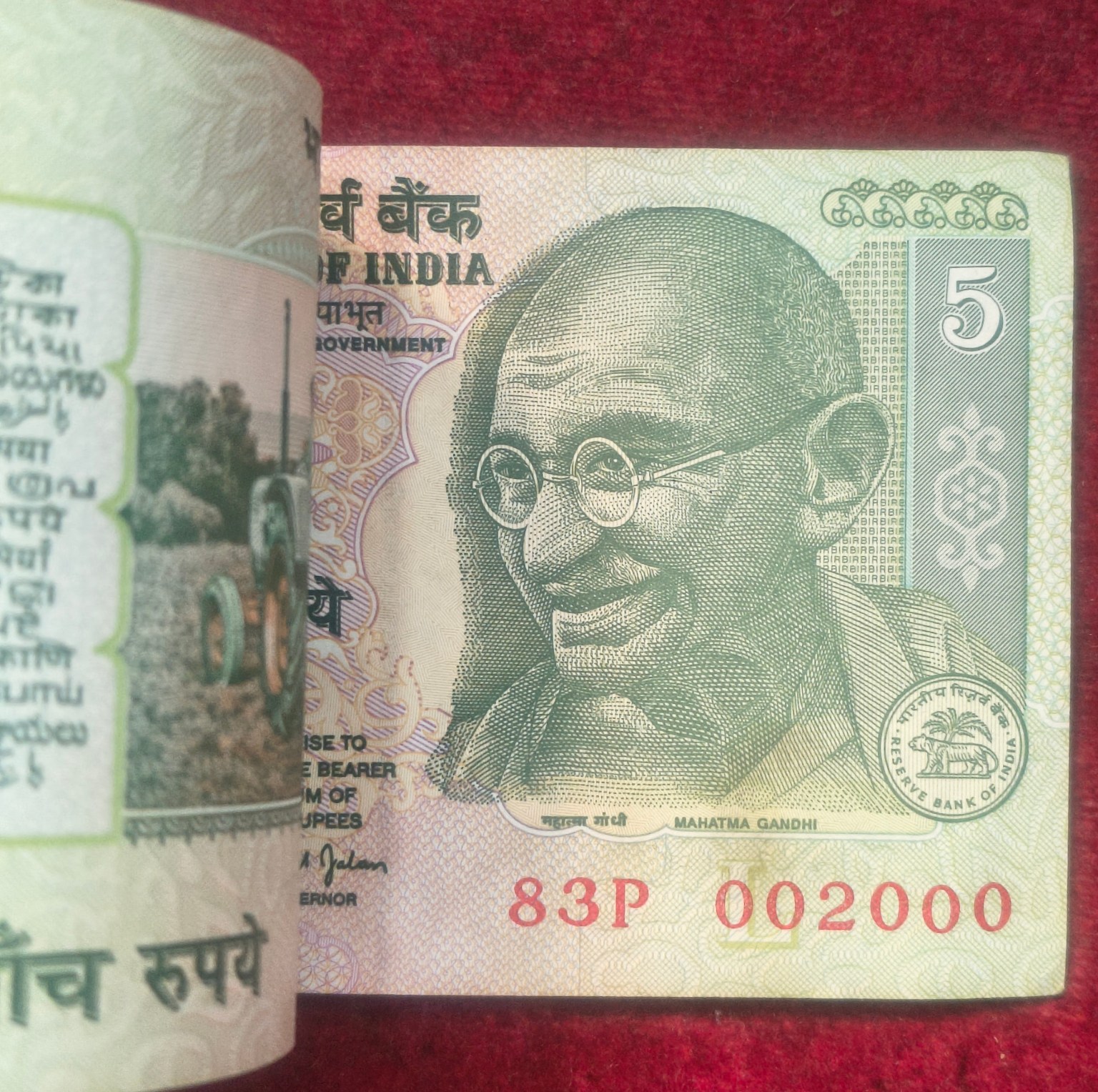 001901 – 002000 SERIAL PACKET GANDHI 5 RUPEES GOVERNOR BIMAL JALAN RARE ...