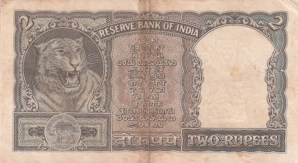 2 Rupees Green Note HALF TIGER Governor P.C.Bhattacharya Rare Note ...