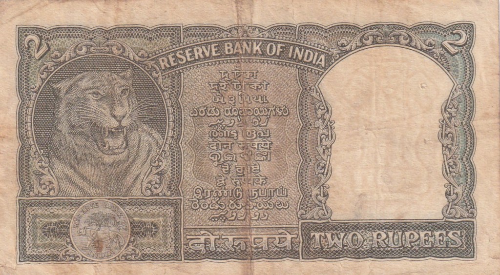 2 Rupees Green Note HALF TIGER Governor P.C.Bhattacharya Rare Note ...
