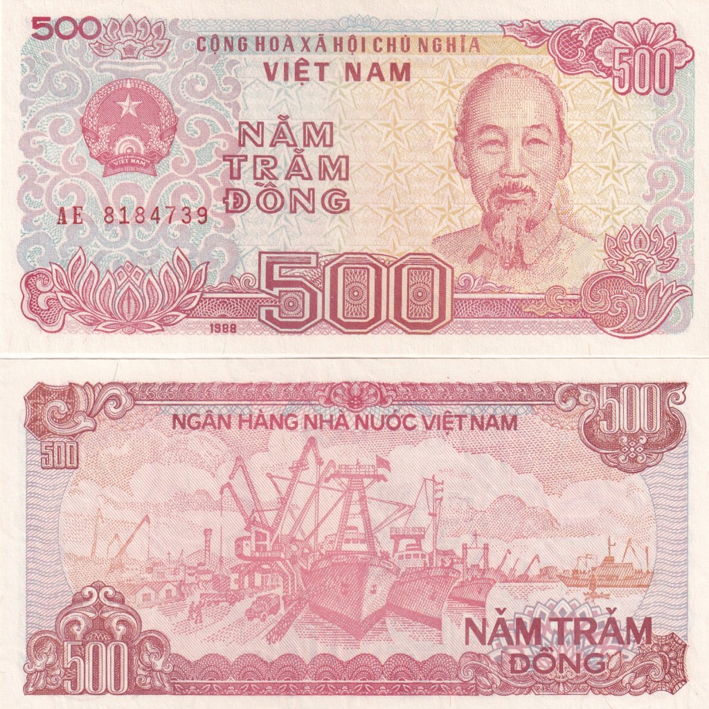 VIETNAM 500 DONG GEM UNC RARE NOTE - Coinbazzar.com