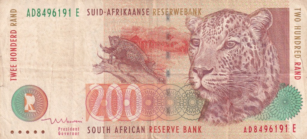 South Africa 200 Rand Rare Note#B2 – Coinbazzar.com