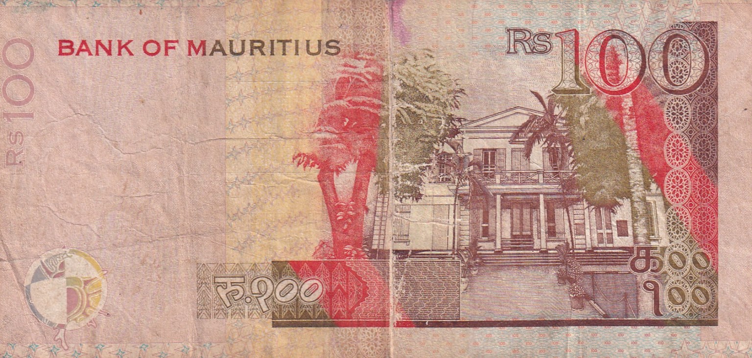 Mauritius 100 Rupees Rare Note #B2 – Coinbazzar.com