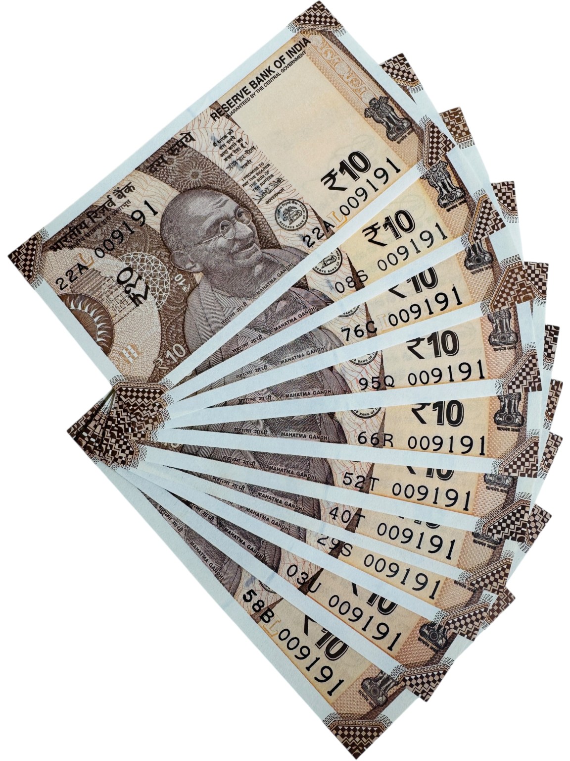 Rs 10 India Banknote 10 Banknotes Number 009191 Unique and Rare ...