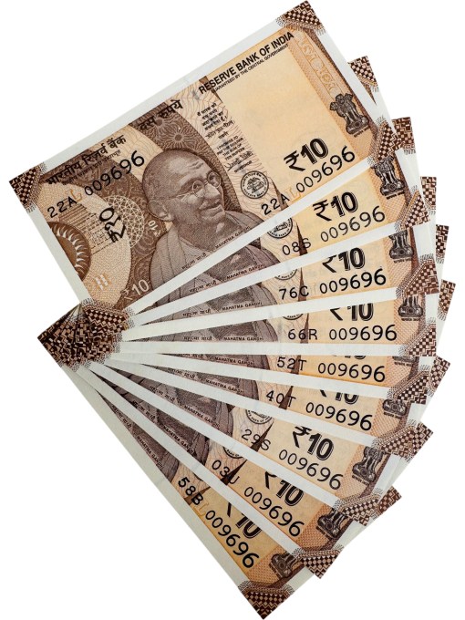Rs 10 India Banknote 10 Banknotes Number 009696 Unique and Rare ...