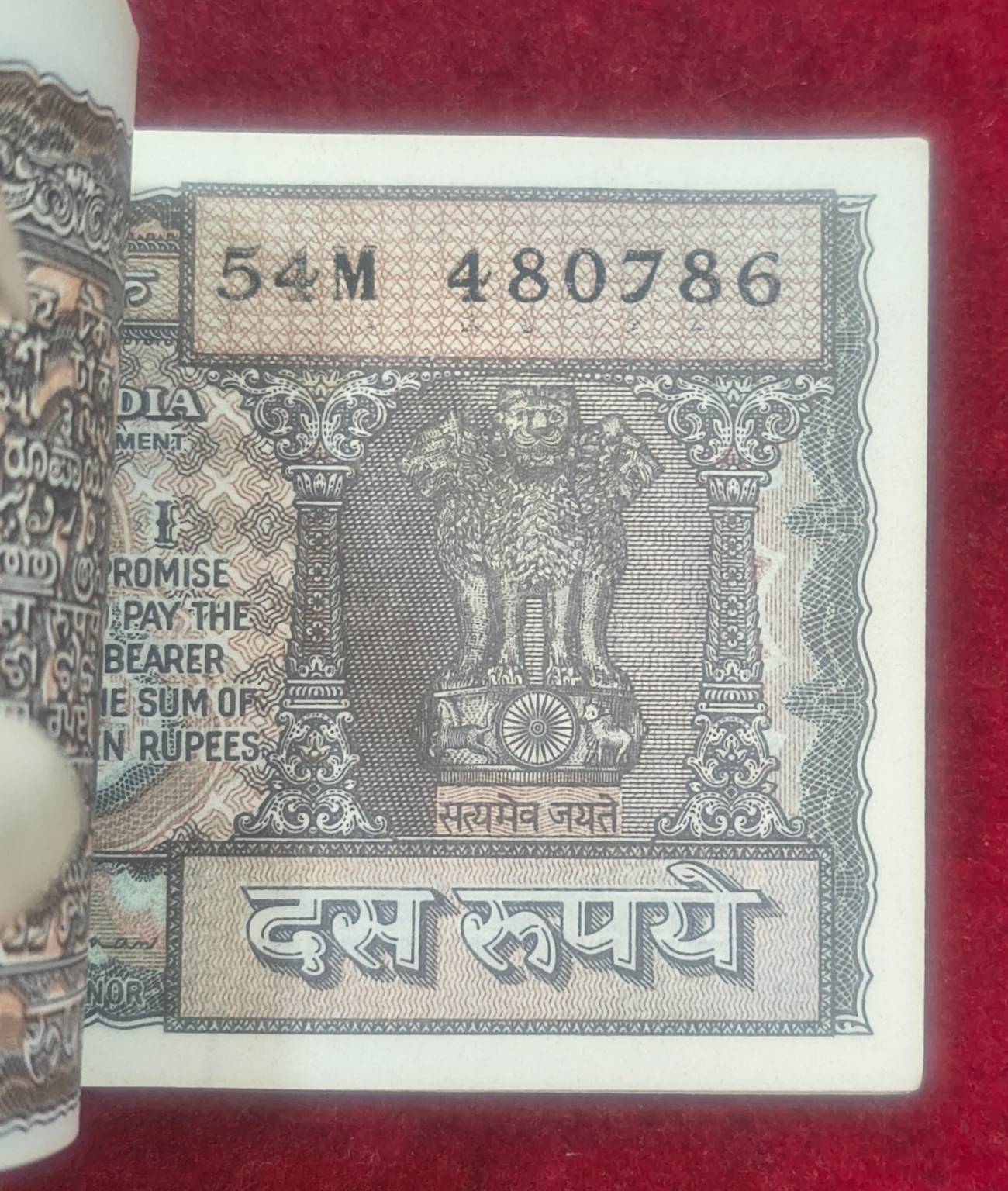 10 RUPEES BLACK BOAT GOVERNOR S. Venkitaramanan RARE SERIAL PACKET WITH ...