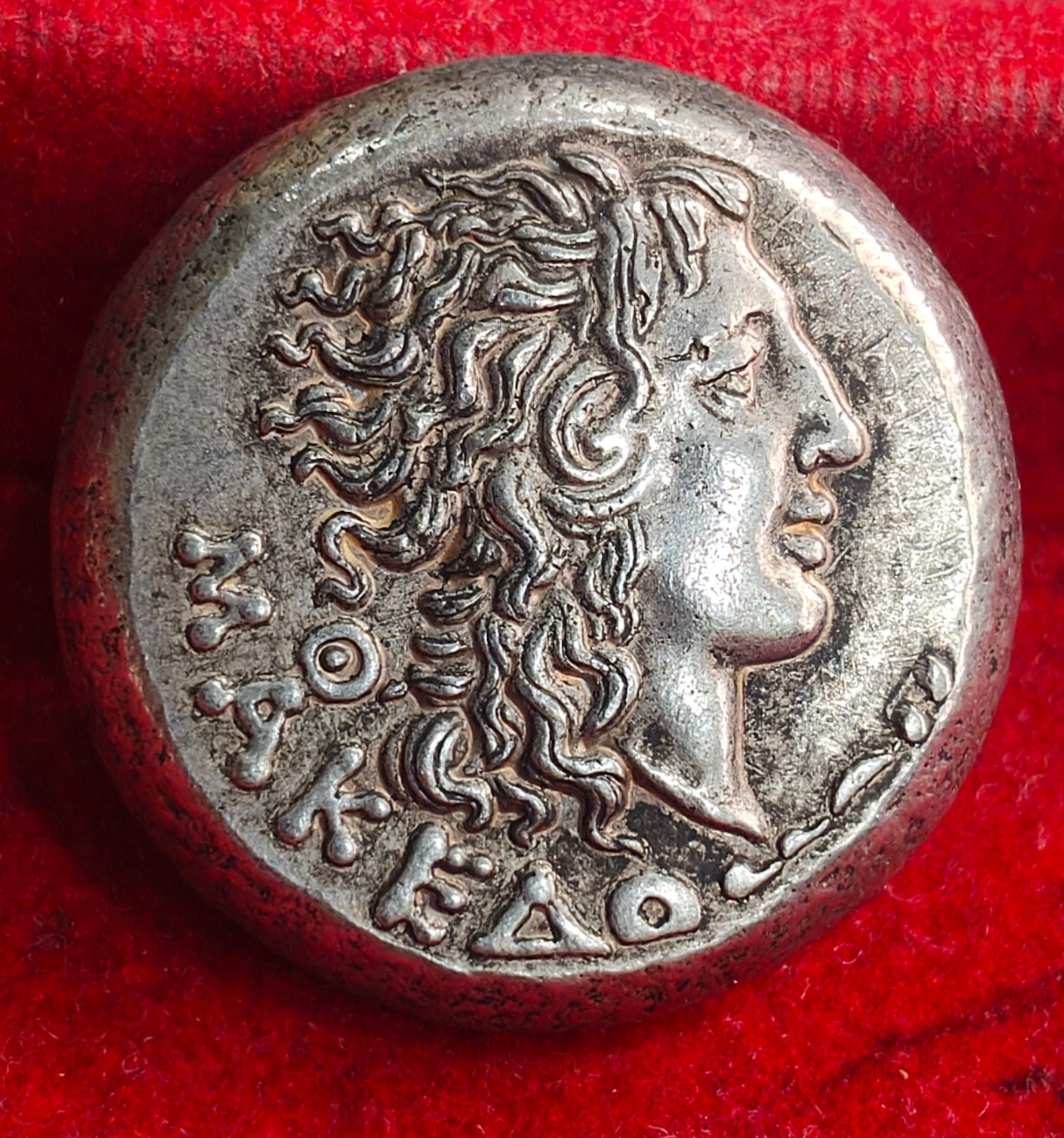 Indogreek Old Token Heavy (Weight 35 gram) Rare Lowest Price Token #Z ...