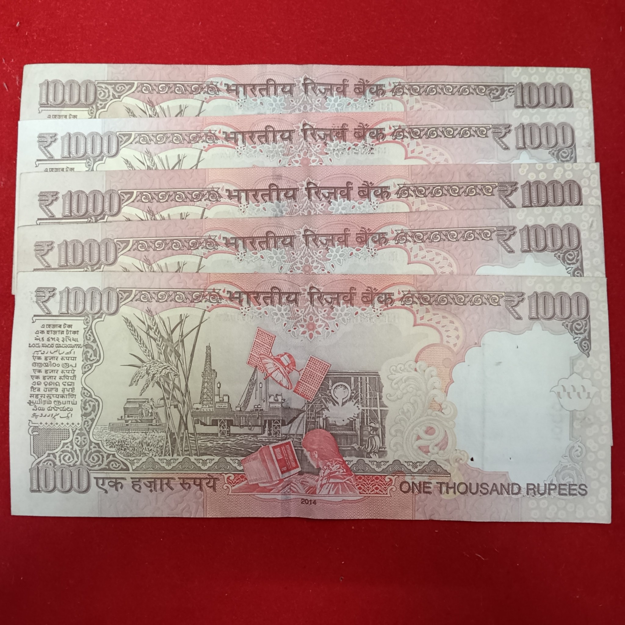 1000 Rs Notes RAunc Condition Governor Raghuram Rajan or D.Subaraw 5 ...