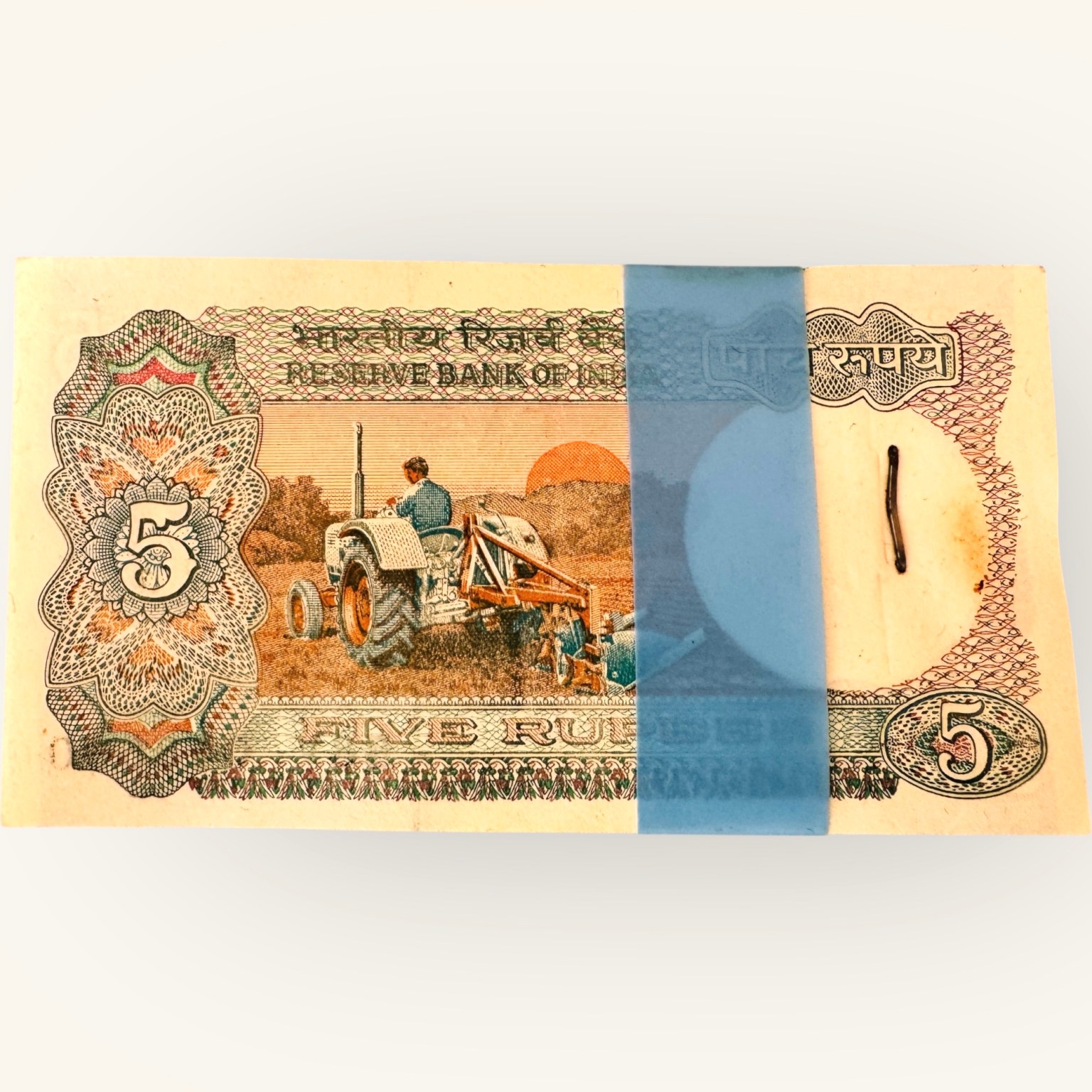 Rs 5 India Banknote Tractor Issue Serial Bundle Unc Unique and Rare ...