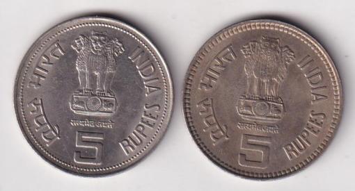 5 Rupees (Indira Gandhi & Jawaharlal Nehru) Big Size Old Issue (2 Coin ...