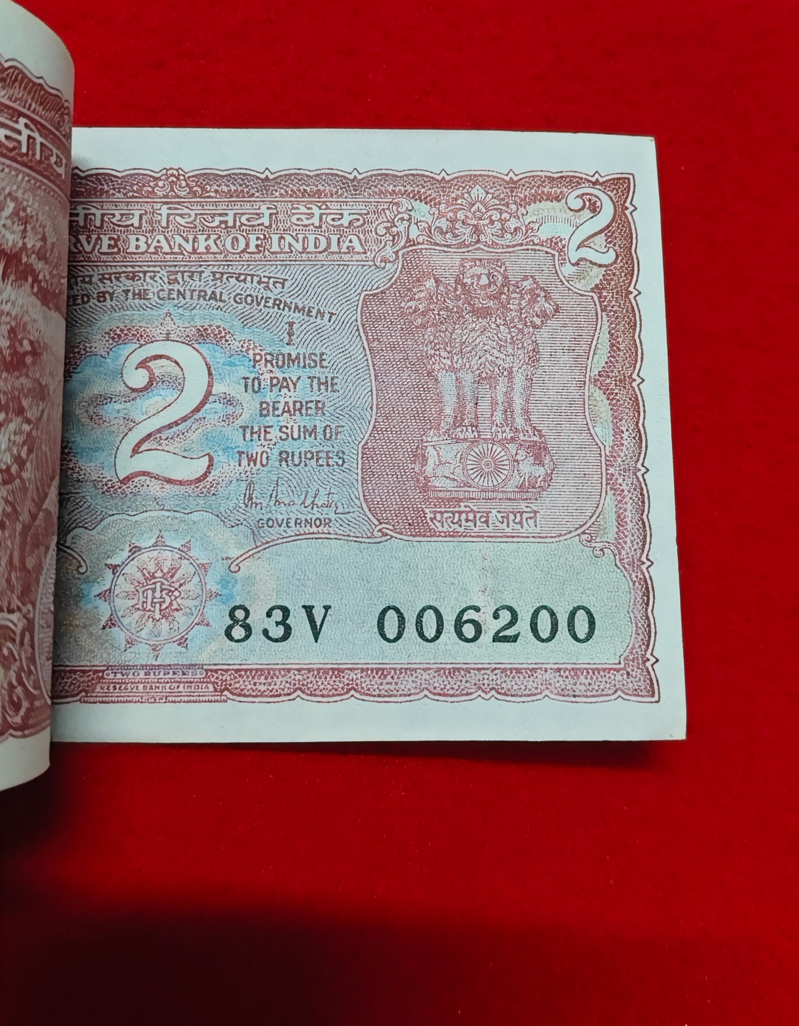 B-21 R.N. MALHOTRA 2 RUPEE PACKET SERIAL NO. 006101 – Coinbazzar.com