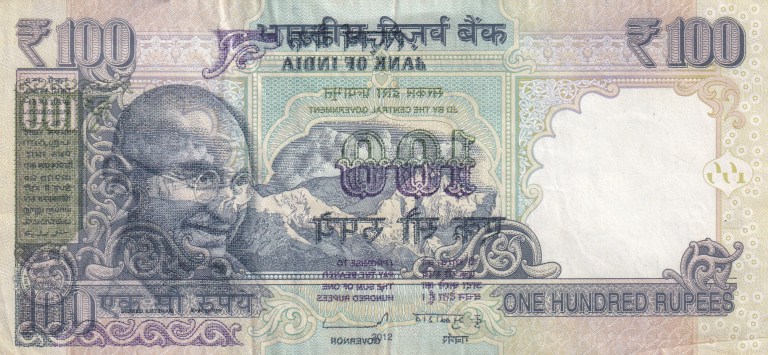 ERROR PRINTING NOTE 100 RUPEES GOVERNOR D.SUBBARAO RARE NOTE ...