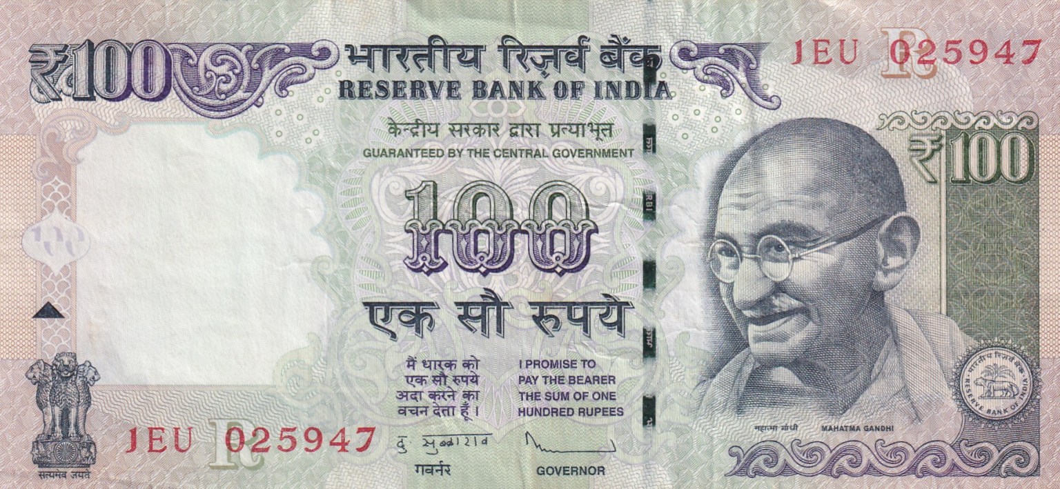 ERROR PRINTING NOTE 100 RUPEES GOVERNOR D.SUBBARAO RARE NOTE ...