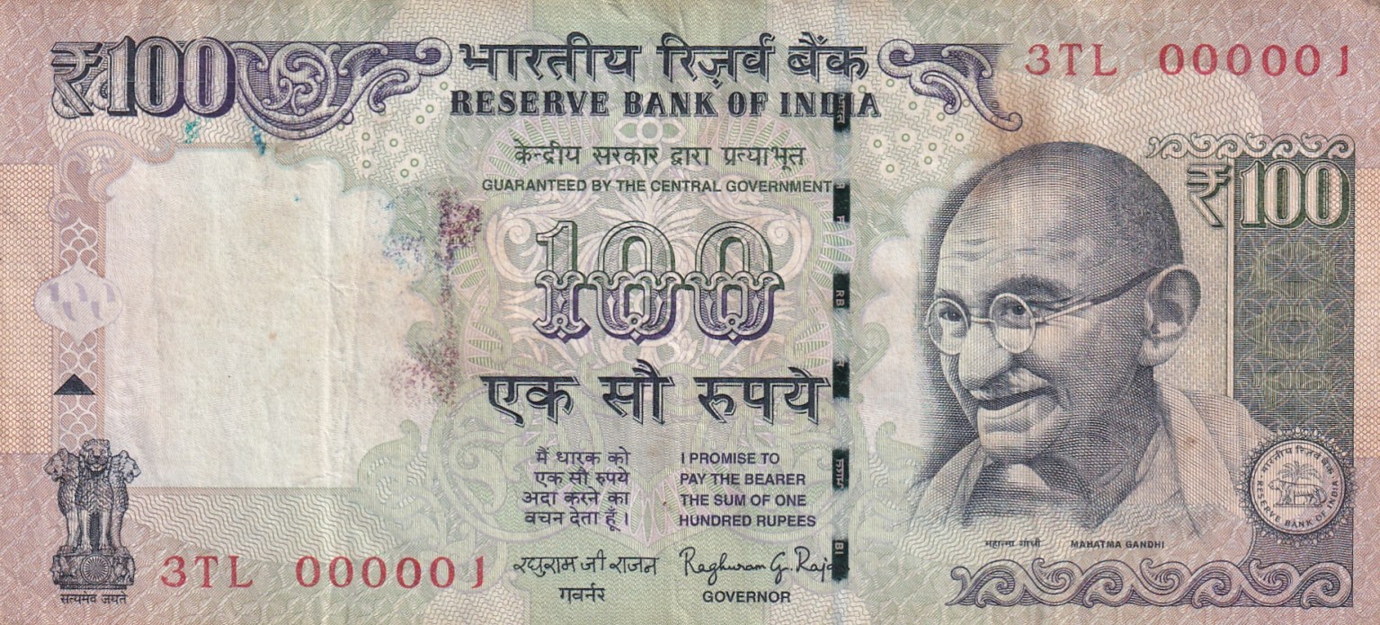 000001 LOWER FANCY NUMBER 100 RUPEES GOVERNOR RAGHURAM RAJAN RARE NOTE ...